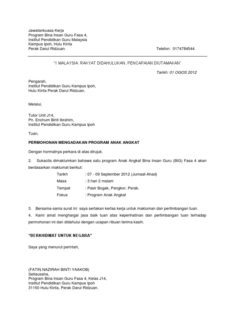 Surat Kepada Pengarah | PDF