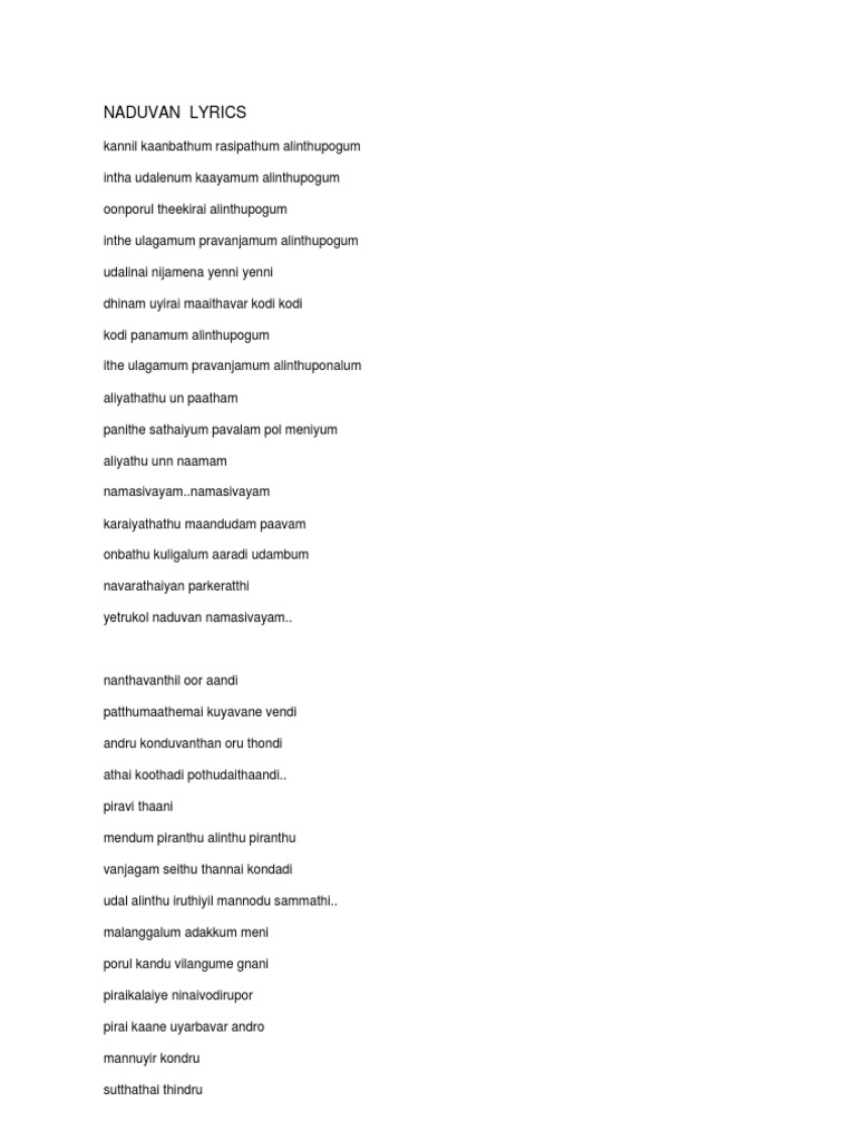 Naduvan Lyrics | PDF | Art | Poetry