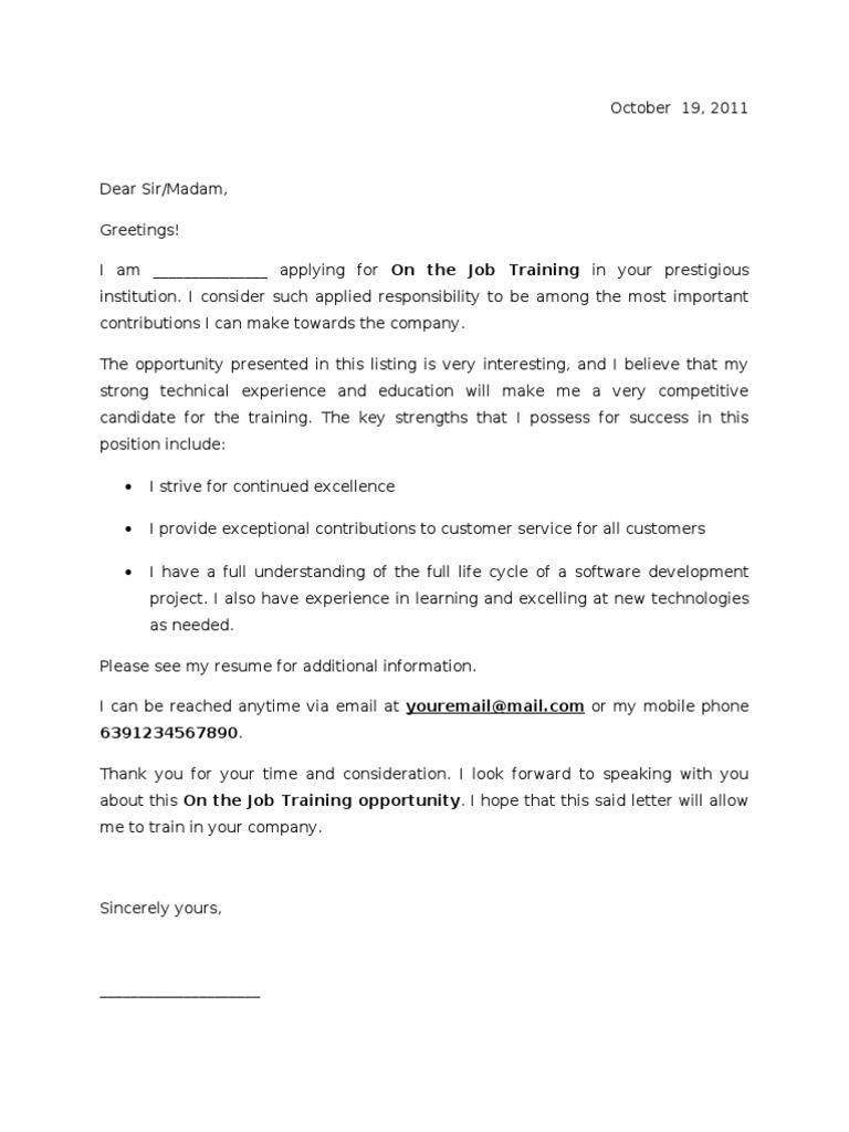 OJT Application Letter | PDF