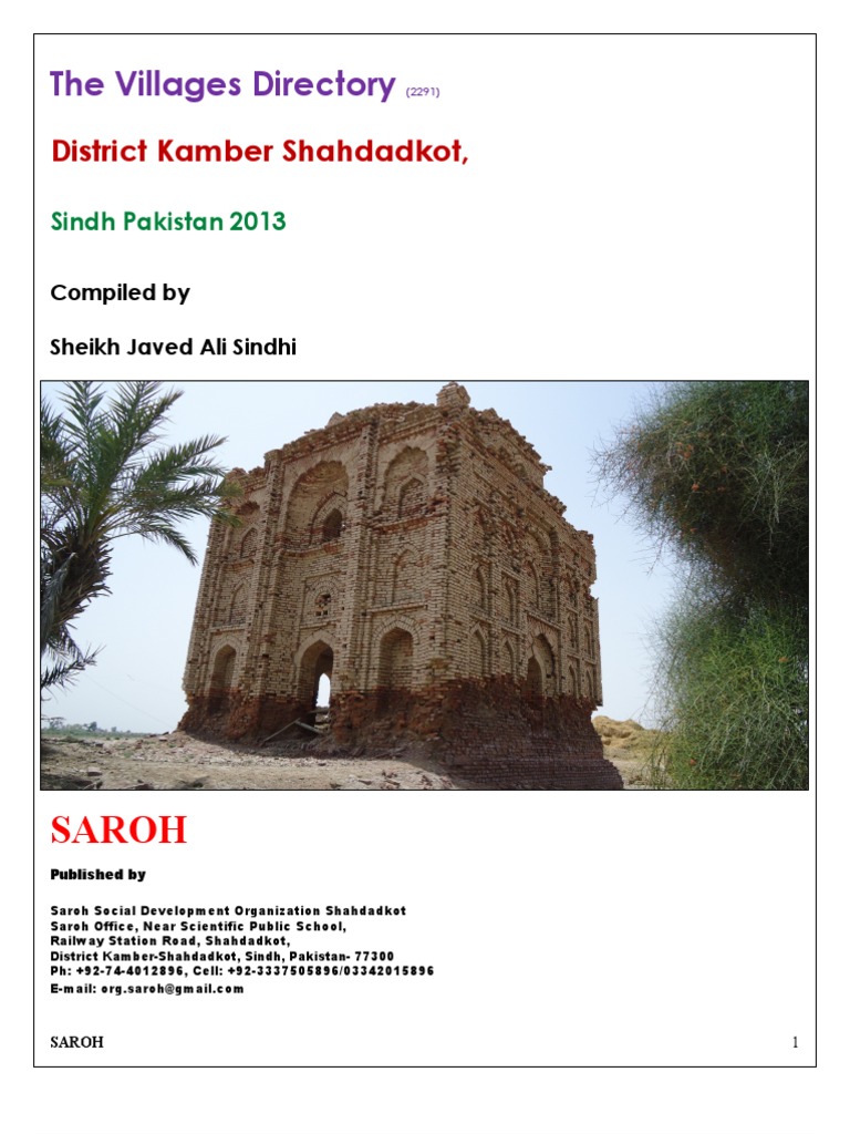 The Villages Directory District Kamber Shahdadkot Sindh-Pakistan 2013 | PDF