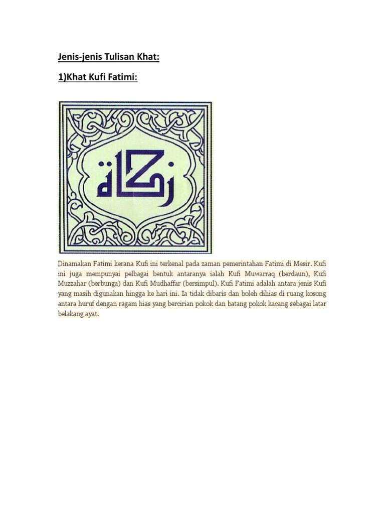 Jenis-Jenis Tulisan Khat | PDF
