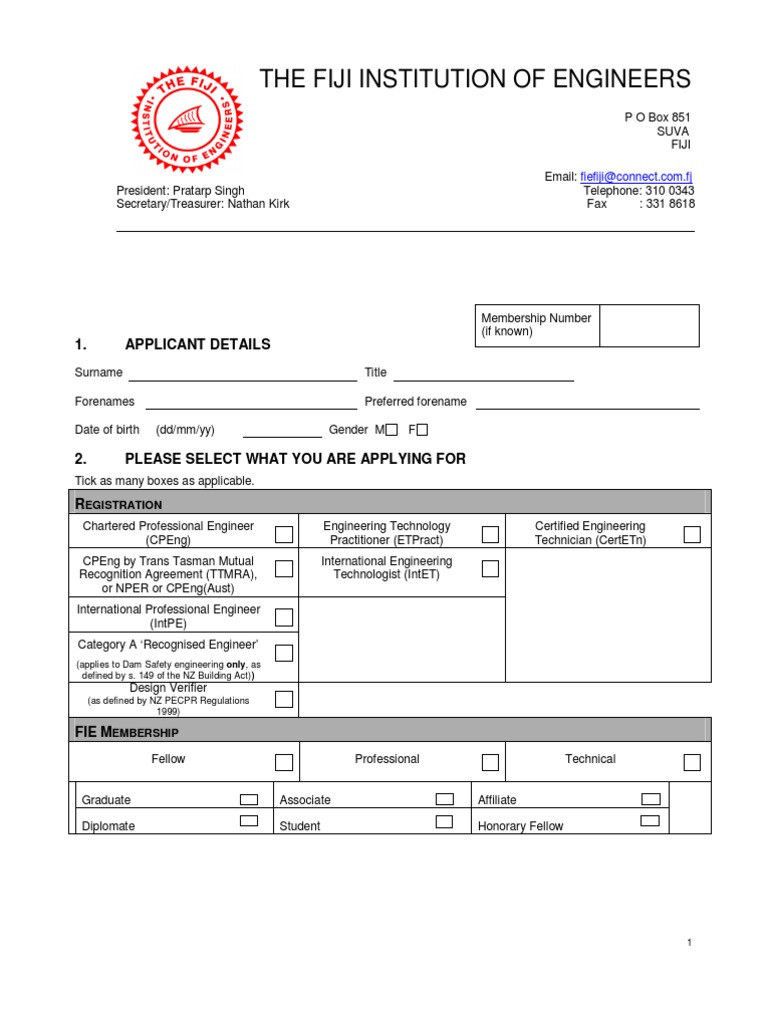 FIE Membership Application Form | PDF | Competence (Human Resources ...