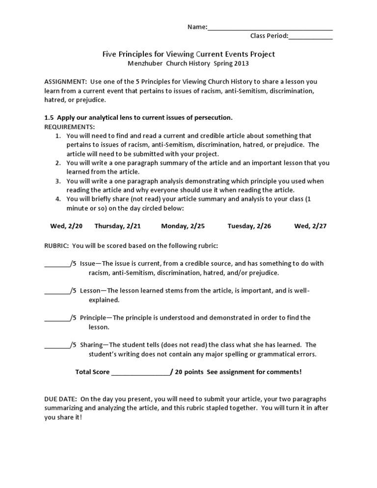 Current Events Project on Discrimination | PDF