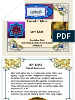 Modul Pembelajaran Khat 5 Riqah | PDF