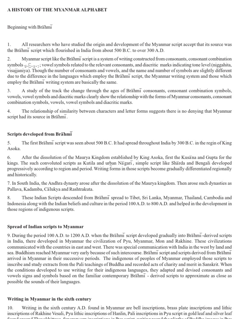 Evolution of the Myanmar Alphabet | PDF | Pali | Alphabet