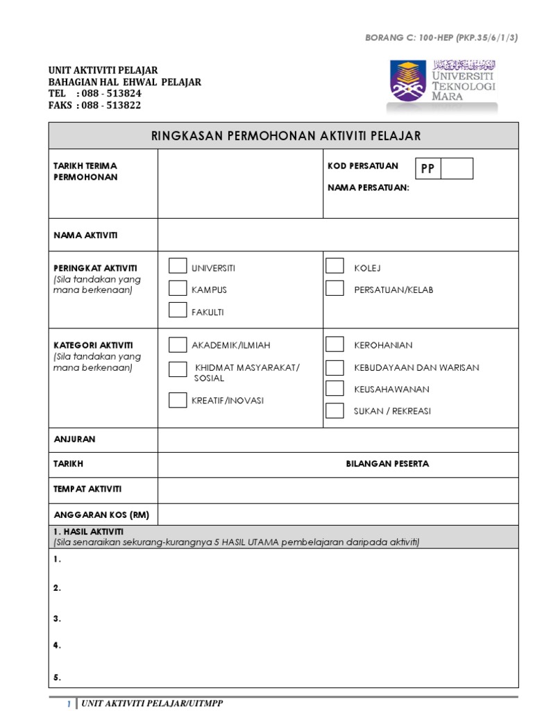 Borang C - Aktiviti - Pelajar | PDF