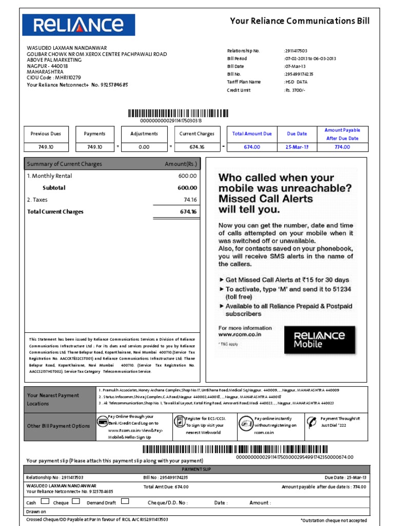 Your Reliance Communications Bill: Summary of Current Charges Amount ...