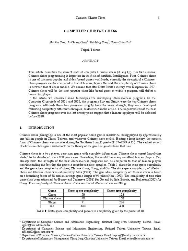 Computer Chinese Chess | PDF