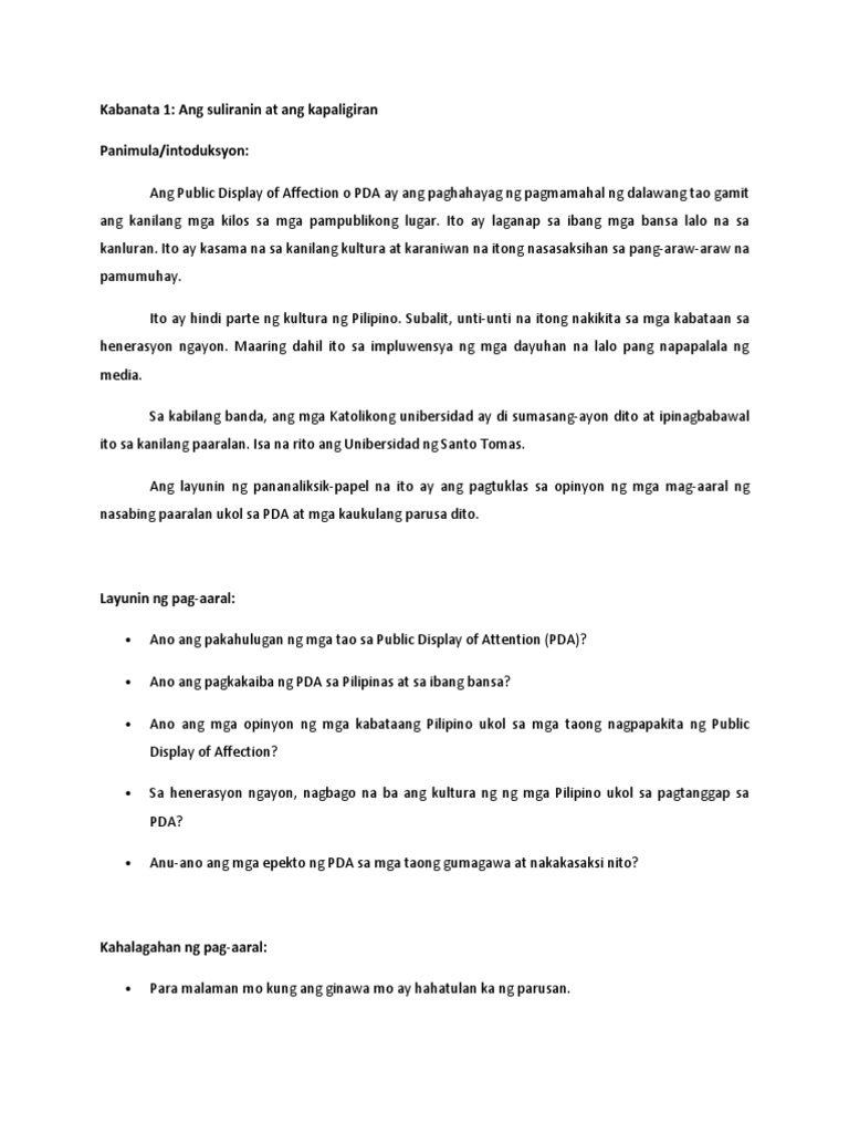 Public Display of Affection | PDF