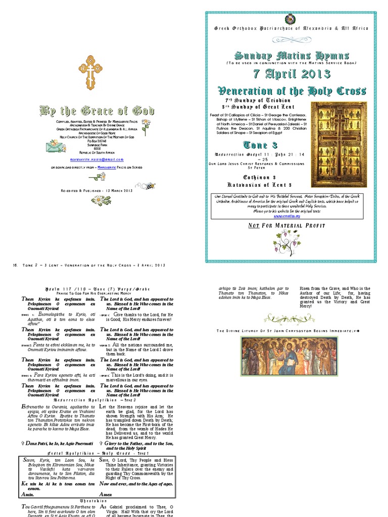 Veneration of the Holy Cross Hymns | PDF | Eastern Orthodox Church ...