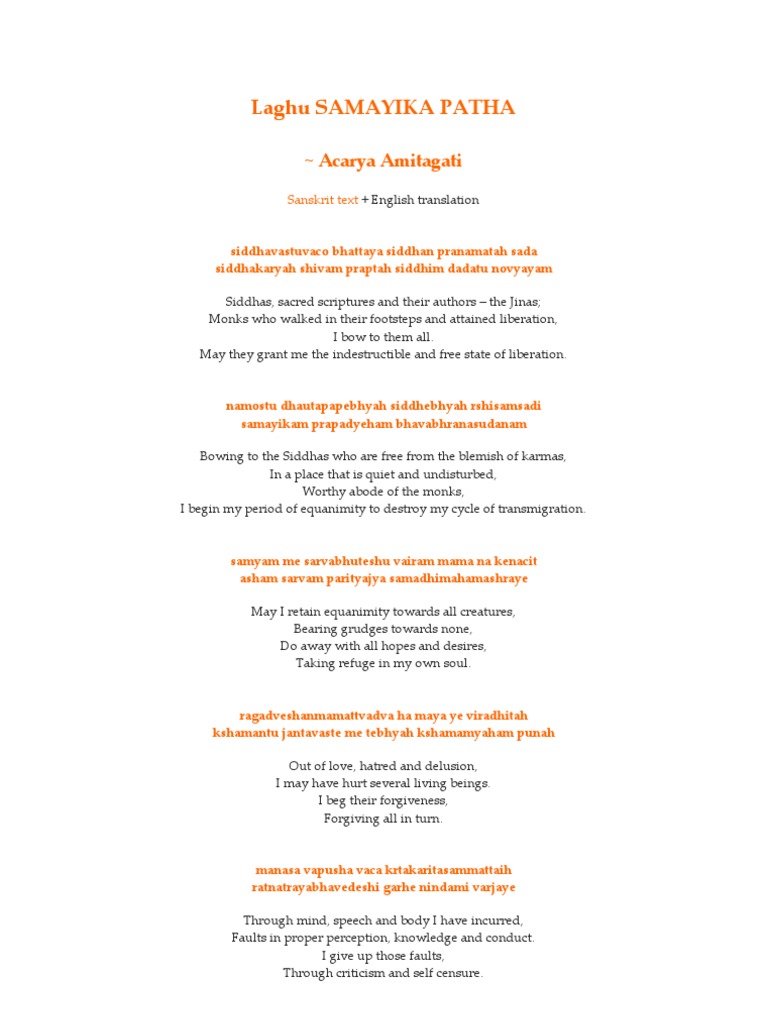 Laghu SAMAYIKA PATHA | PDF | Soul | Religious Faiths