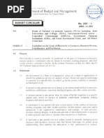 Notice of Post-Disqualification Format | PDF | Verification And ...