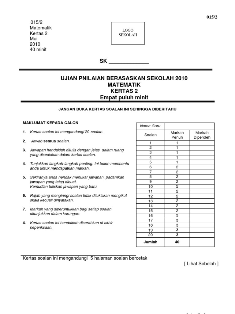 Matematik Darjah 3 | PDF