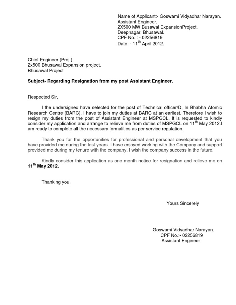 Subject-Regarding Resignation From My Post Assistant Engineer | PDF