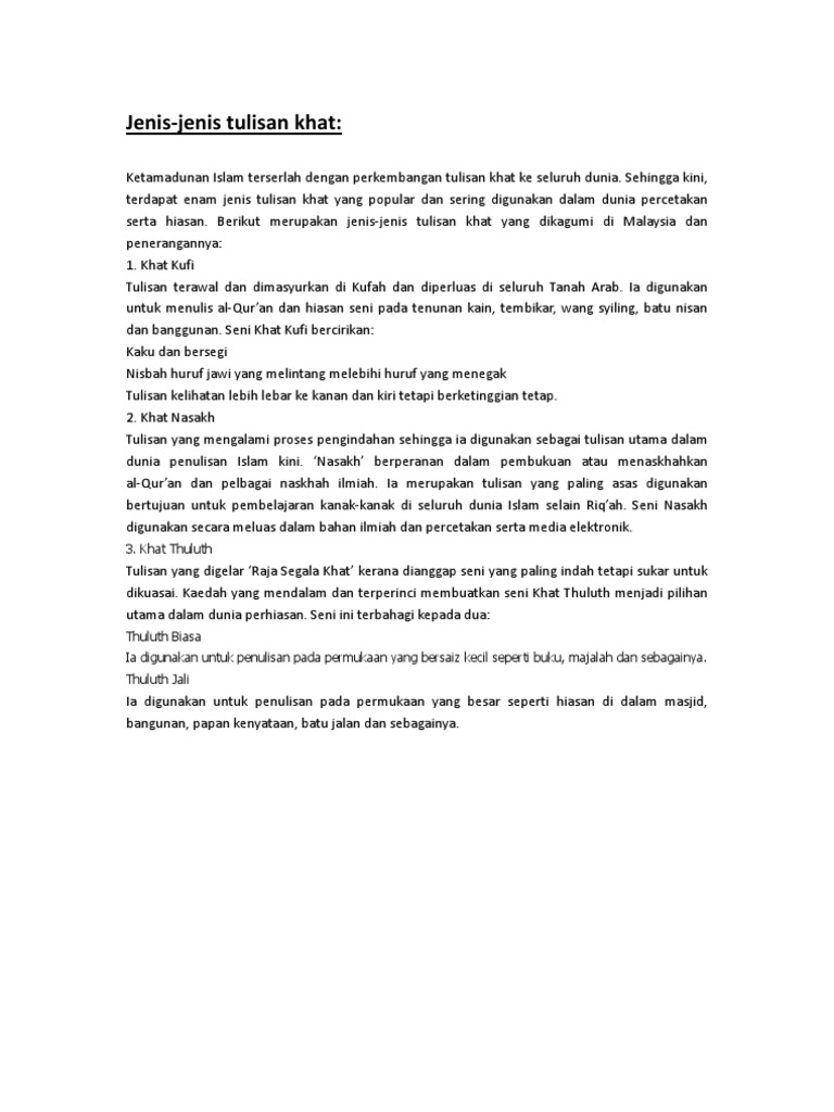 Jenis-Jenis Tulisan Khat | PDF