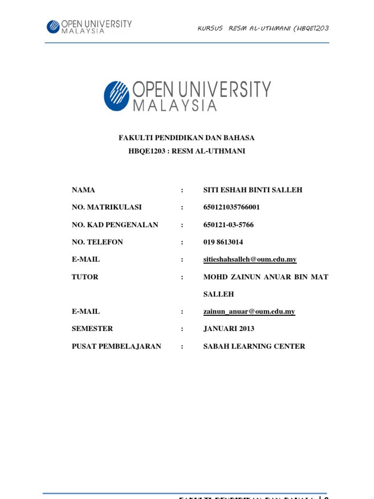 Contoh Rasm Uthmani dalam Al-Qur'an | PDF | Seni & Disiplin Bahasa ...