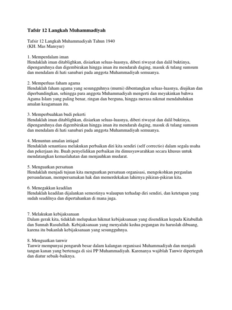 Ke. 8 Tafsir 12 Langkah Muhammadiyah 2 | PDF