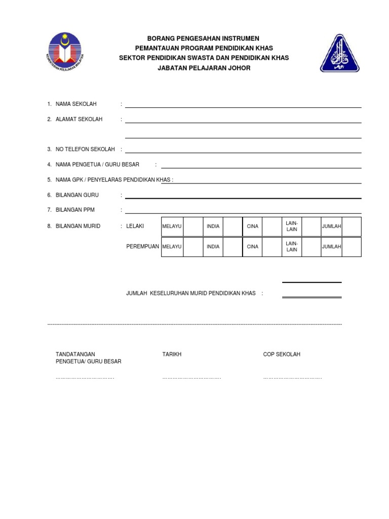 Borang Pemantauan Pendidikan Khas | PDF