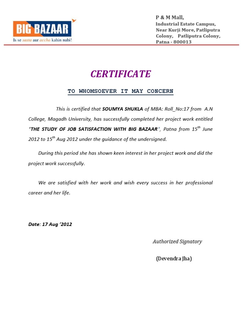 Certificate | PDF