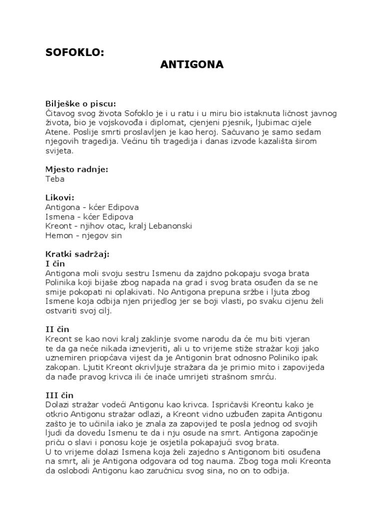Antigona | PDF