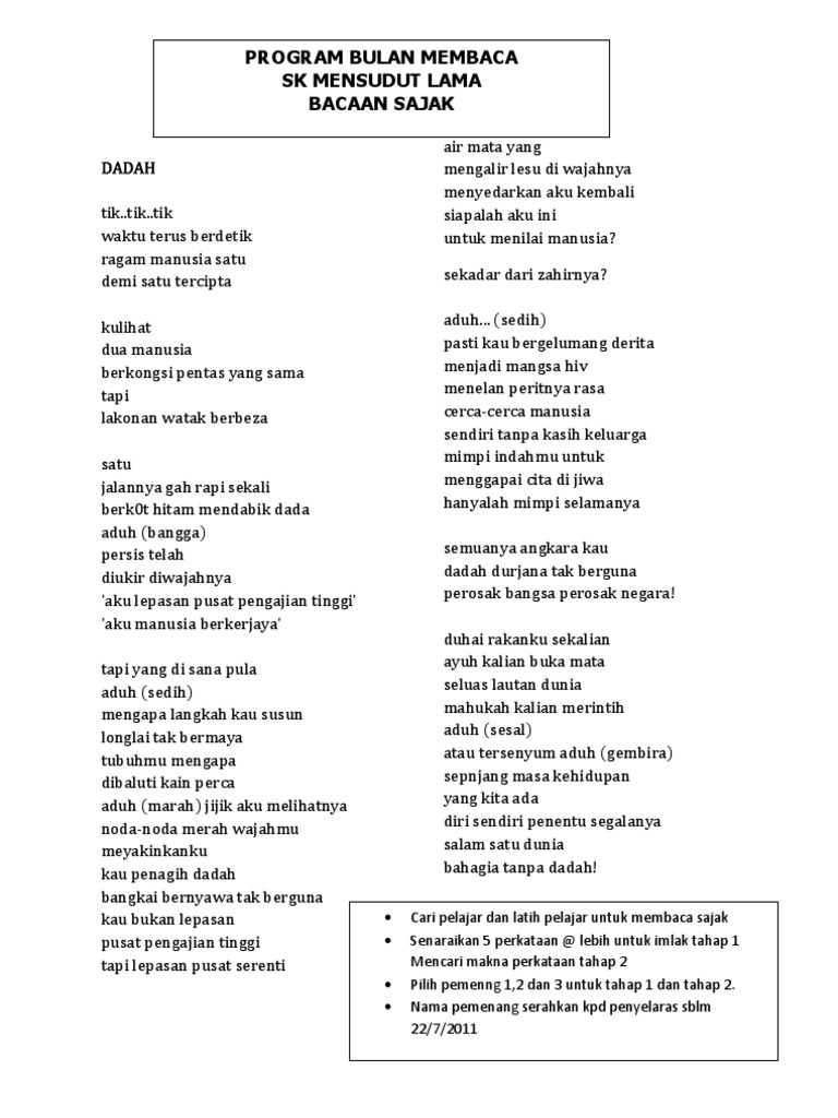 Sajak Dadah | PDF