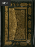 Diopter To MM Conversion Table | PDF | Ophthalmology | Lenses