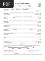 PNC Registration Form | PDF | Nursing | Health Care