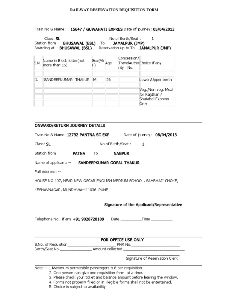 Railway Reservation Requisition Form | PDF