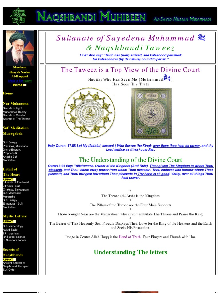 Naqshbandi Taweez and Divine Court Insights | PDF | Sufism | God In Islam