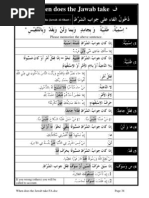 Arabic Root System | PDF | Languages Of Israel | Lexicology