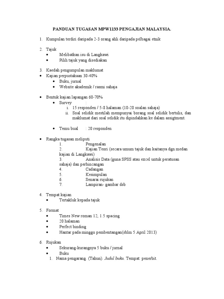 Contoh Tugasan Pelajar | PDF