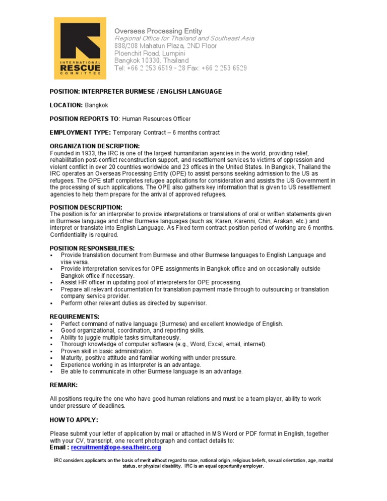 Job Description Interpreter FY09 | PDF | Myanmar | Business