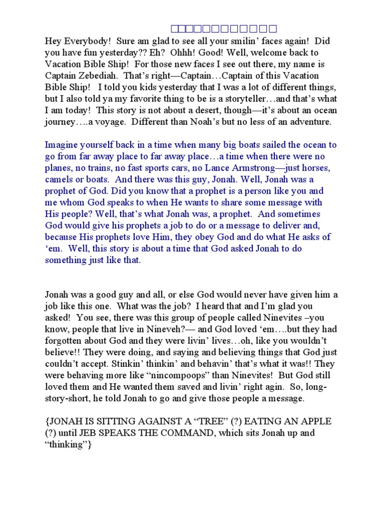 Jonah Skit | PDF | Jonah | Religious Belief And Doctrine