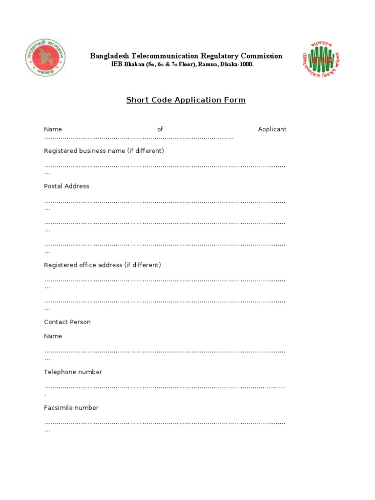 1a. Short Code Application Form | PDF | Computers | Technology ...