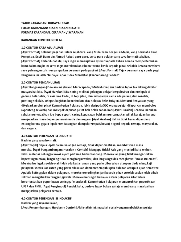 Gejala Melepak | PDF