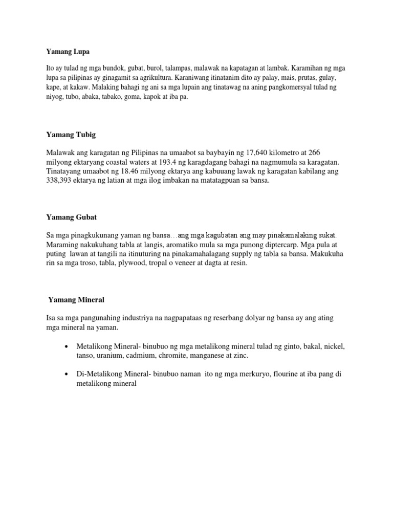 Yamang Lupa | PDF