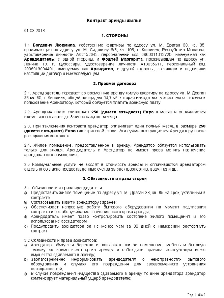 Contract de Locatiune Rus | PDF