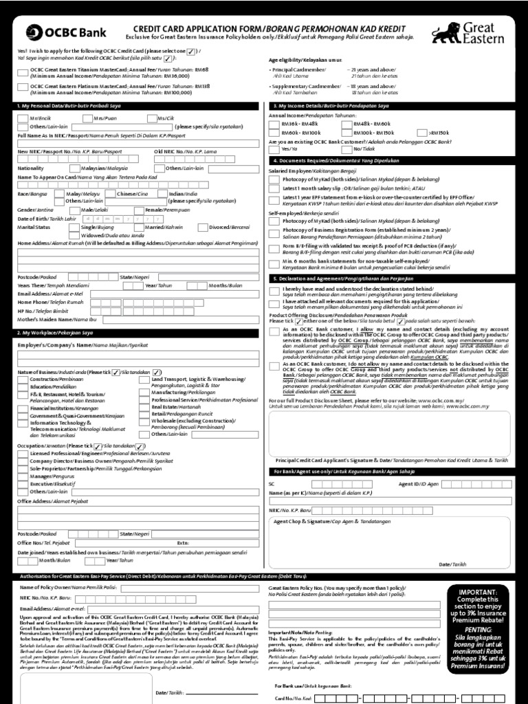 OCBC Great Eastern Credit Card Application Form | PDF | Finance & Money ...