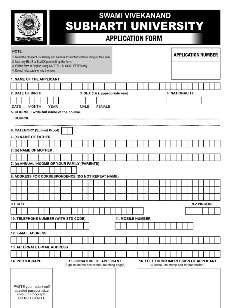 Subharti University: Application Form | PDF