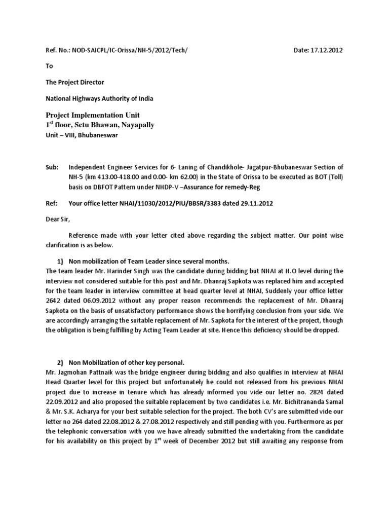 Project Implementation Unit 1 Floor, Setu Bhawan, Nayapally | PDF ...
