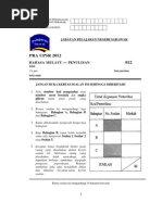 Contoh Soalan PKSK | PDF
