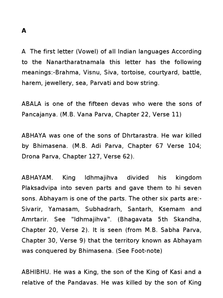 Puranic Encyclopedia | PDF