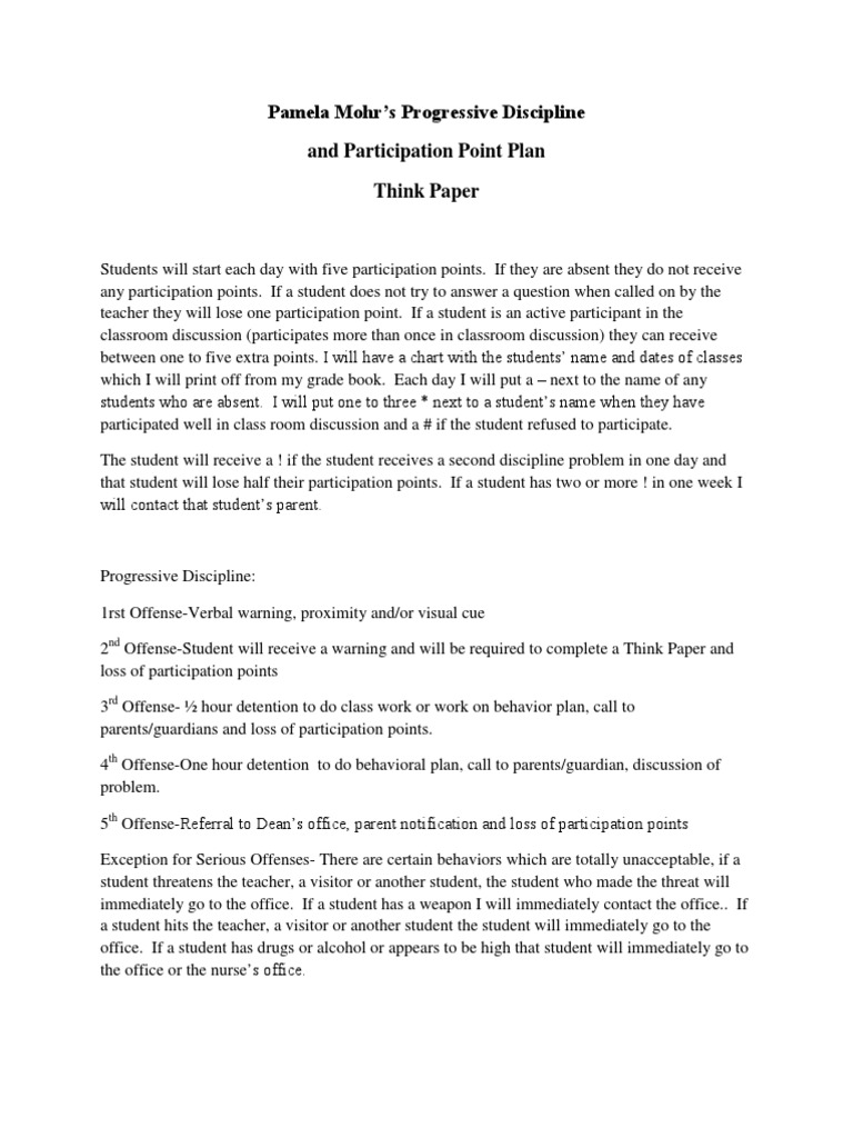 Progressive Discipline and Participation Plan | PDF
