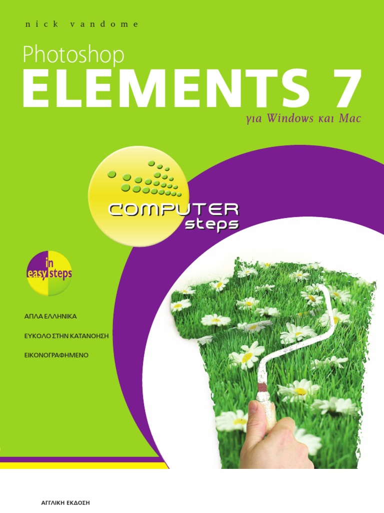 Computer Steps - Photoshop Elements 7 - Nick Vandome | PDF