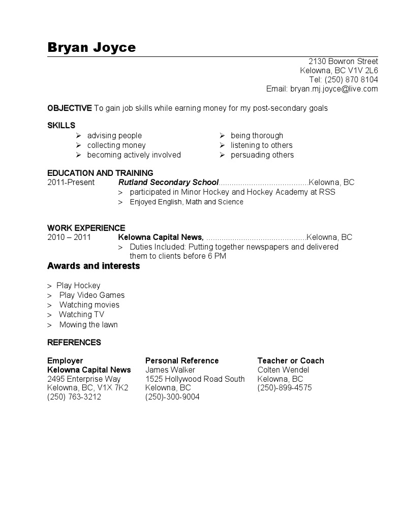 Resume Template-1 | PDF