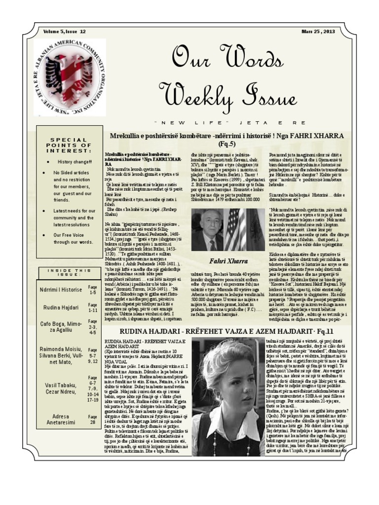 Newsletter Volume 5 Issue 12 | PDF