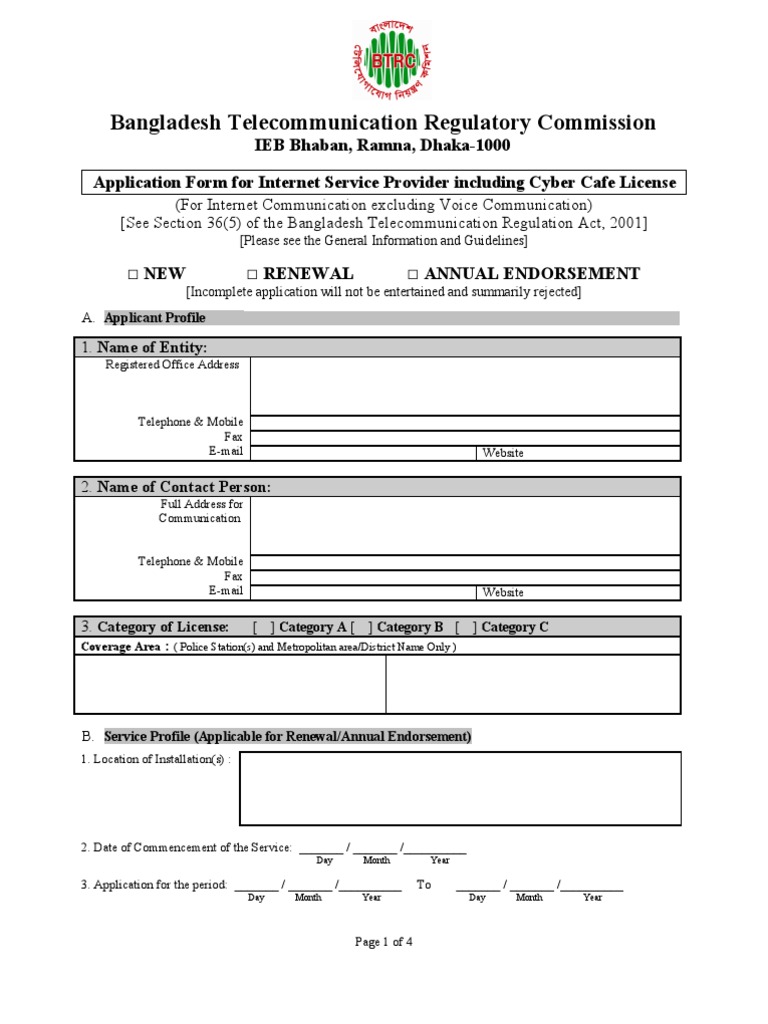 Cyber Cafe Application Form | Download Free PDF | License ...