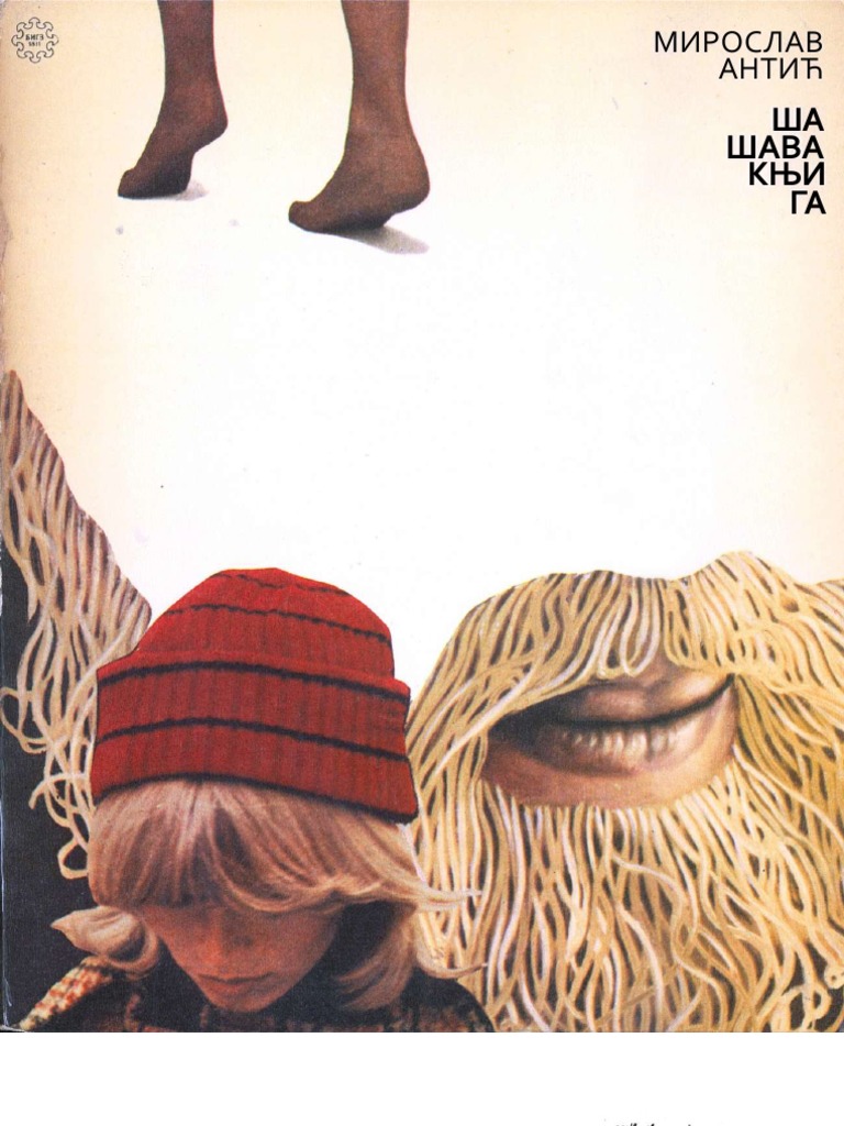 Miroslav Antic - Sasava Knjiga | PDF