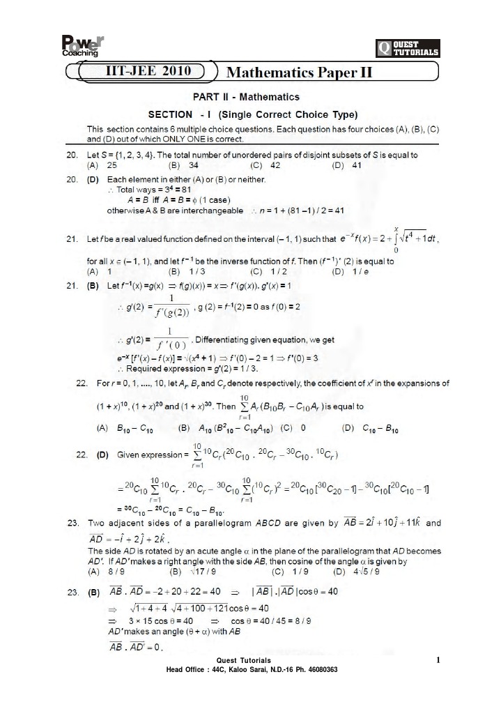 IIT JEE Advanced Maths Model Question Paper With Detailed Solutions I | PDF