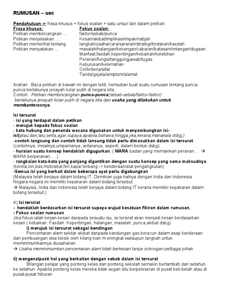 Rumusan Uec Nota | PDF